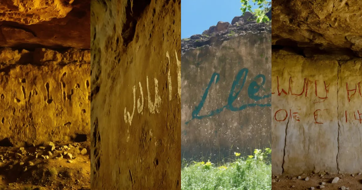 Lexica - The inscription "JULIE" written on the walls of a prehistoric ...