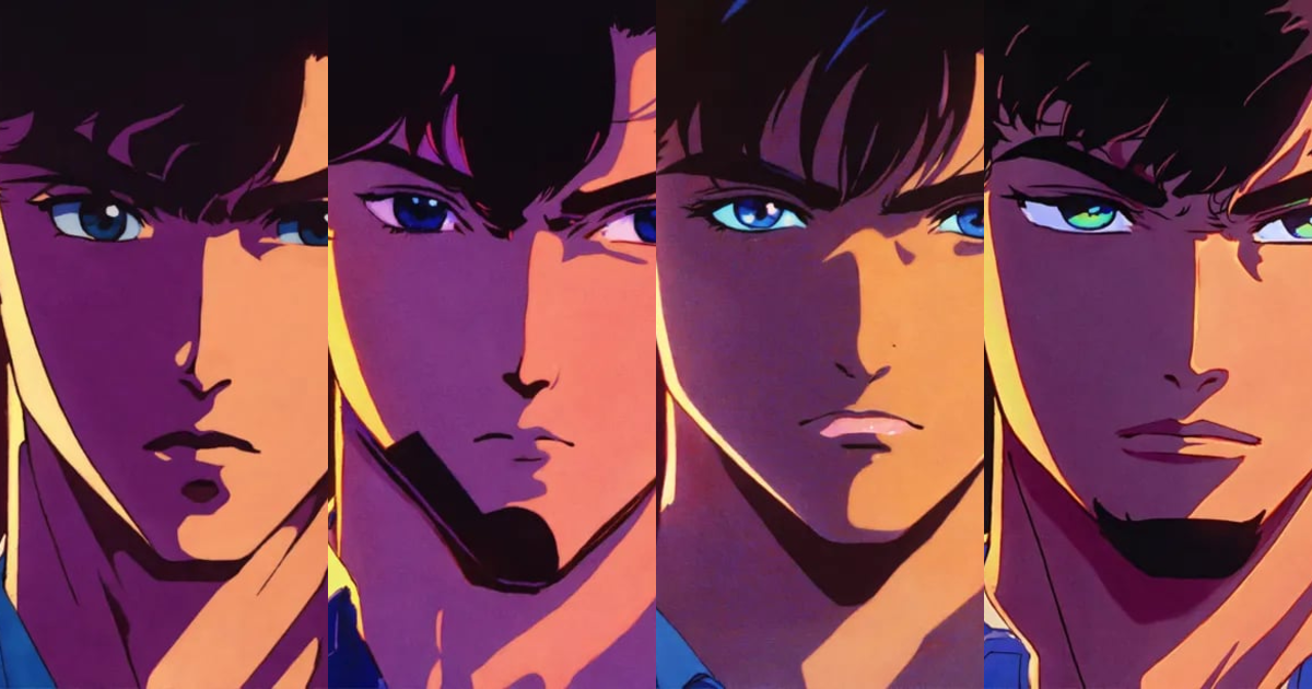 Lexica - 80s anime style, closeup of man's eyes, dark hair